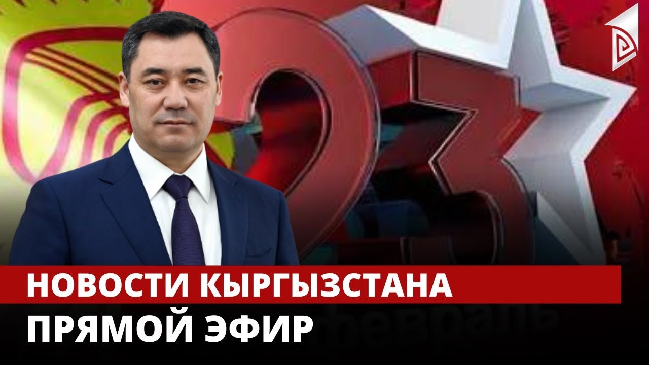 Боевая готовность армии | Актуальный разговор - YouTube