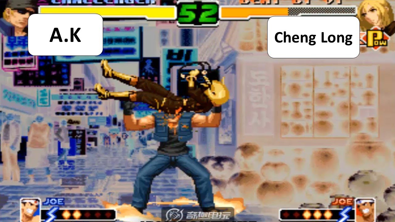 KOF 2000 - A.K VS Cheng Long (程龙) | 킹오브2000 - YouTube