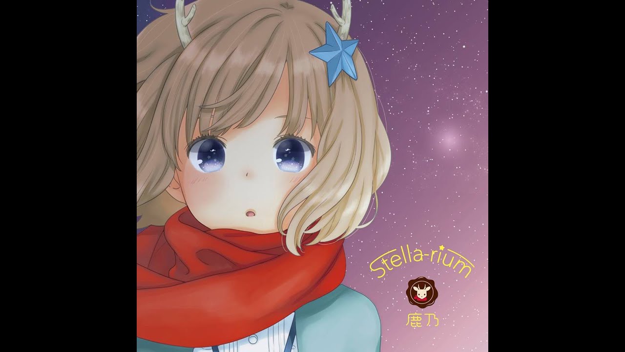 Muse Dash Custom Chart #569｜鹿乃 - Stella-rium - YouTube