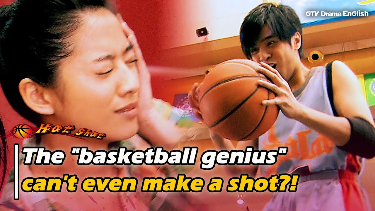 The "basketball genius" can't even make a shot?!😰"𝙃𝙤𝙩 𝙎𝙝𝙤𝙩"🏀[SUB] - YouTube