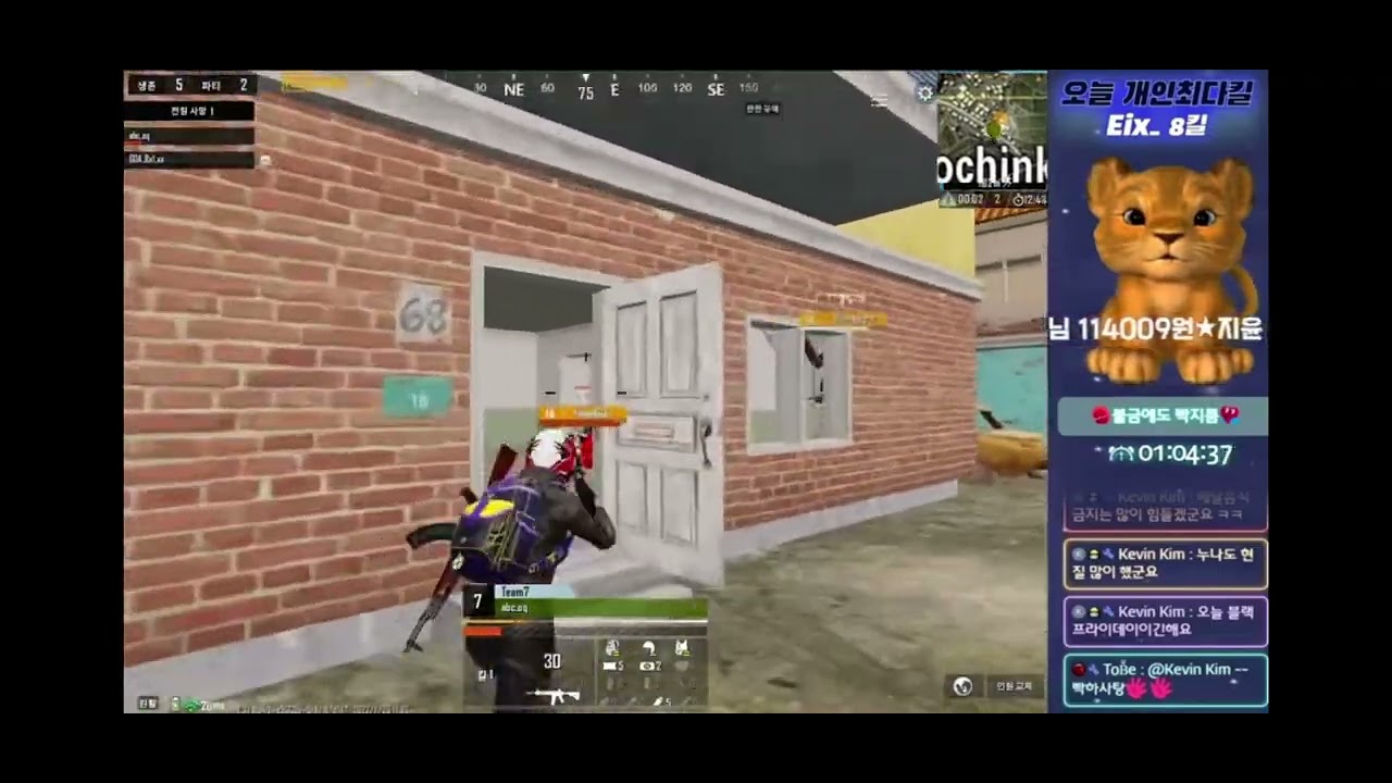 PAK G Room 1v5🔥🔥🔥🔥🔥#모배 #매드무비 #모배배드무 - YouTube