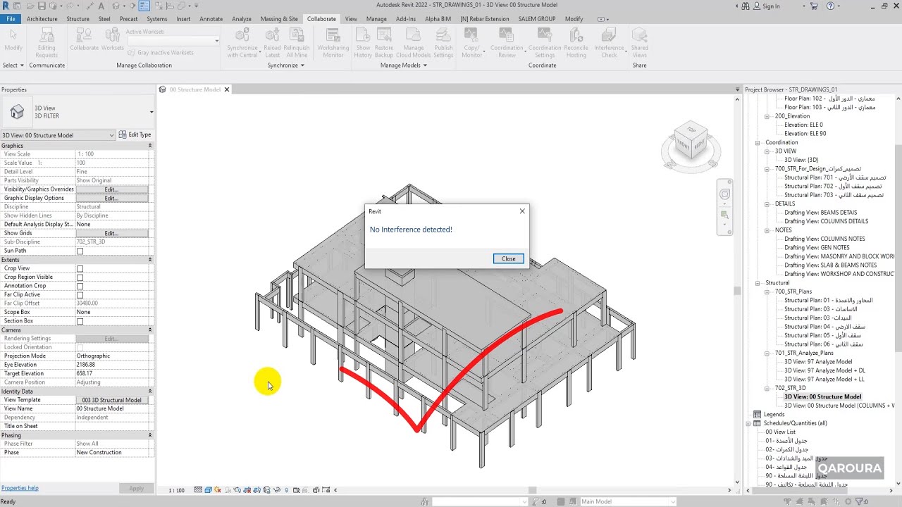 STR_Design_Revit -05-33- STR System - Run interference check (STR vs ...