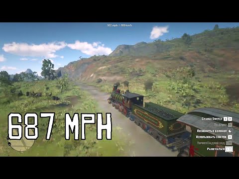 RDR2 - What would your 687 mph train ride look like all over the map