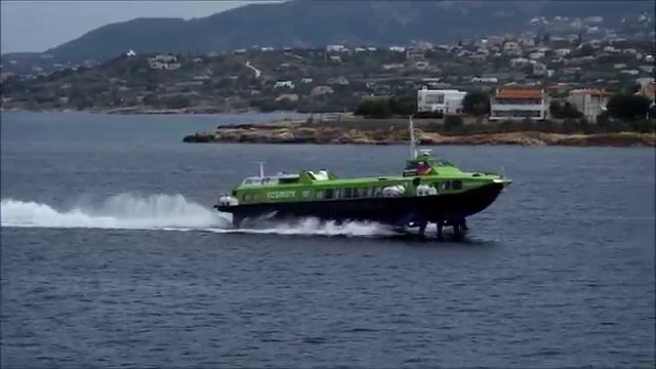 FLYING DOLPHIN XVII Piraeus Aegina FD XVIII & XXIX 1 Jun 2015 - YouTube