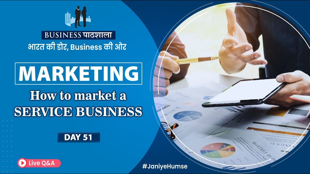 How to Market a Service Business | Marketing Plan For Services ...