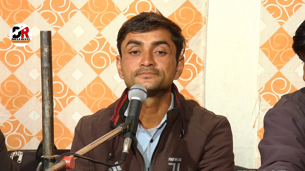 कितनी अच्छी है माँ !! गायक - सुशील भादू नथावड़ी !! Kitni Achhi He Maa // Sushil Bhadu Nathawadi ...