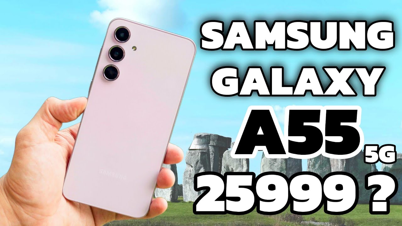 Samsung Galaxy A55 Review & First Impression #samsung #smartphone #tech ...