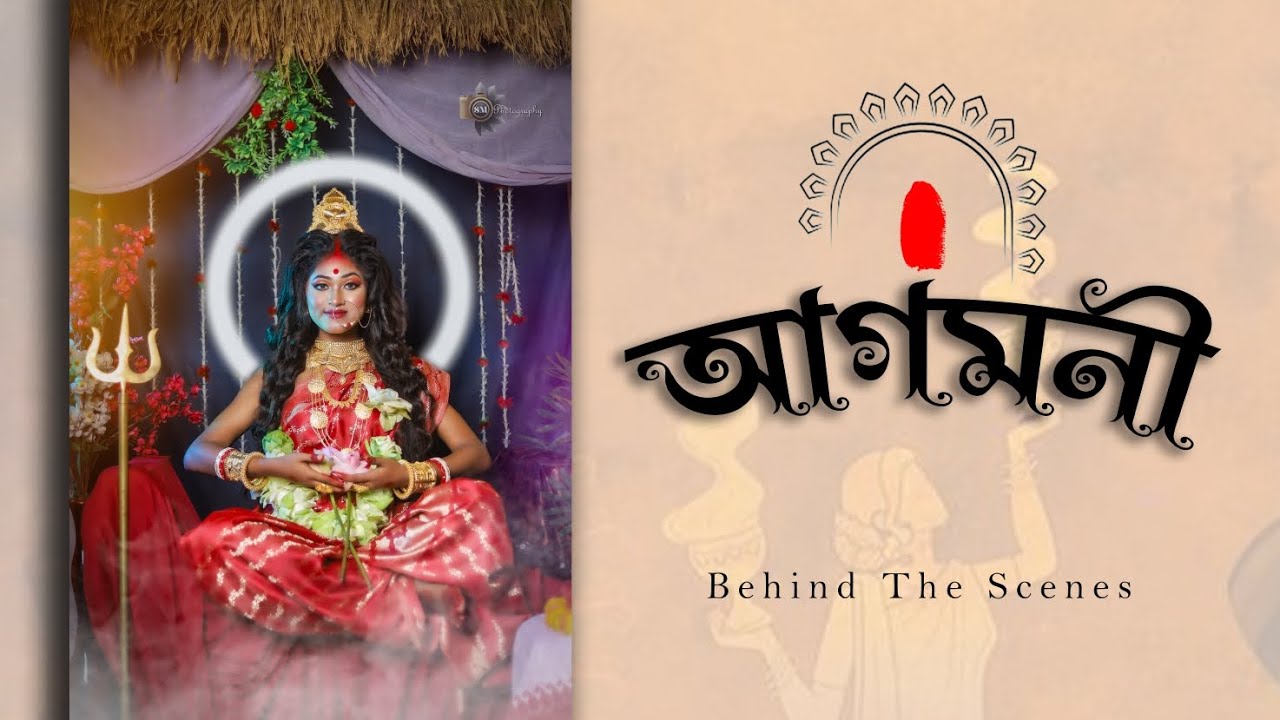 Agomoni Photoshoot || Behind The Scenes || Bengali Durga Puja || - YouTube