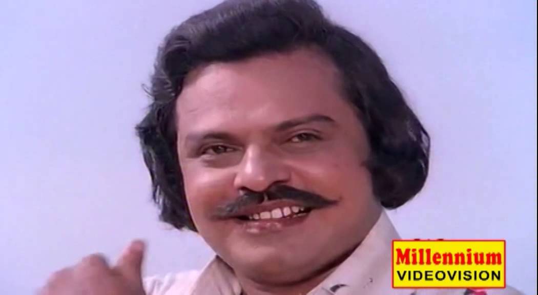 Kaayal Karayil || Kayam || Malayalam Film Song - YouTube