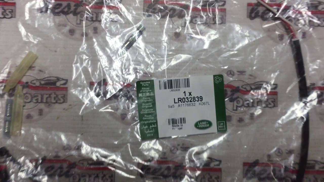 LR032839 Провод адаптивного переднего амортизатора Range Rover Vogue ...