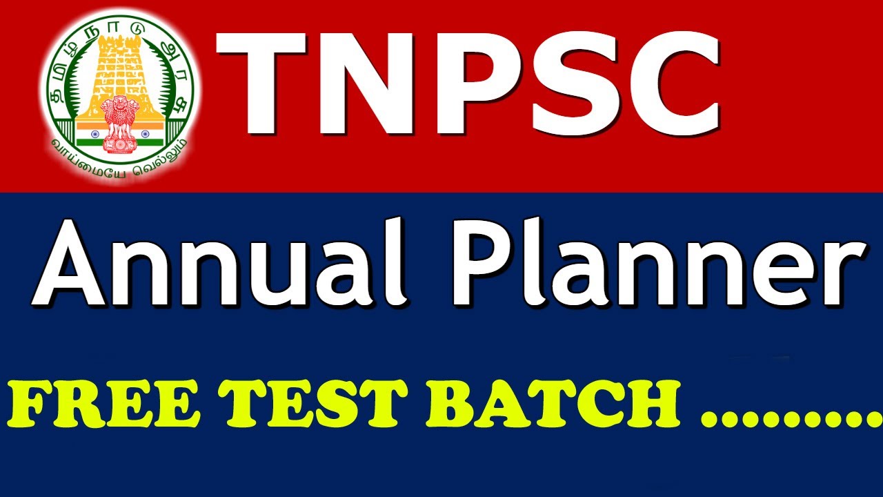 TNPSC 2024 ANNUAL PLANNER!!!!! FREE TEST BATCH UPDATE - YouTube