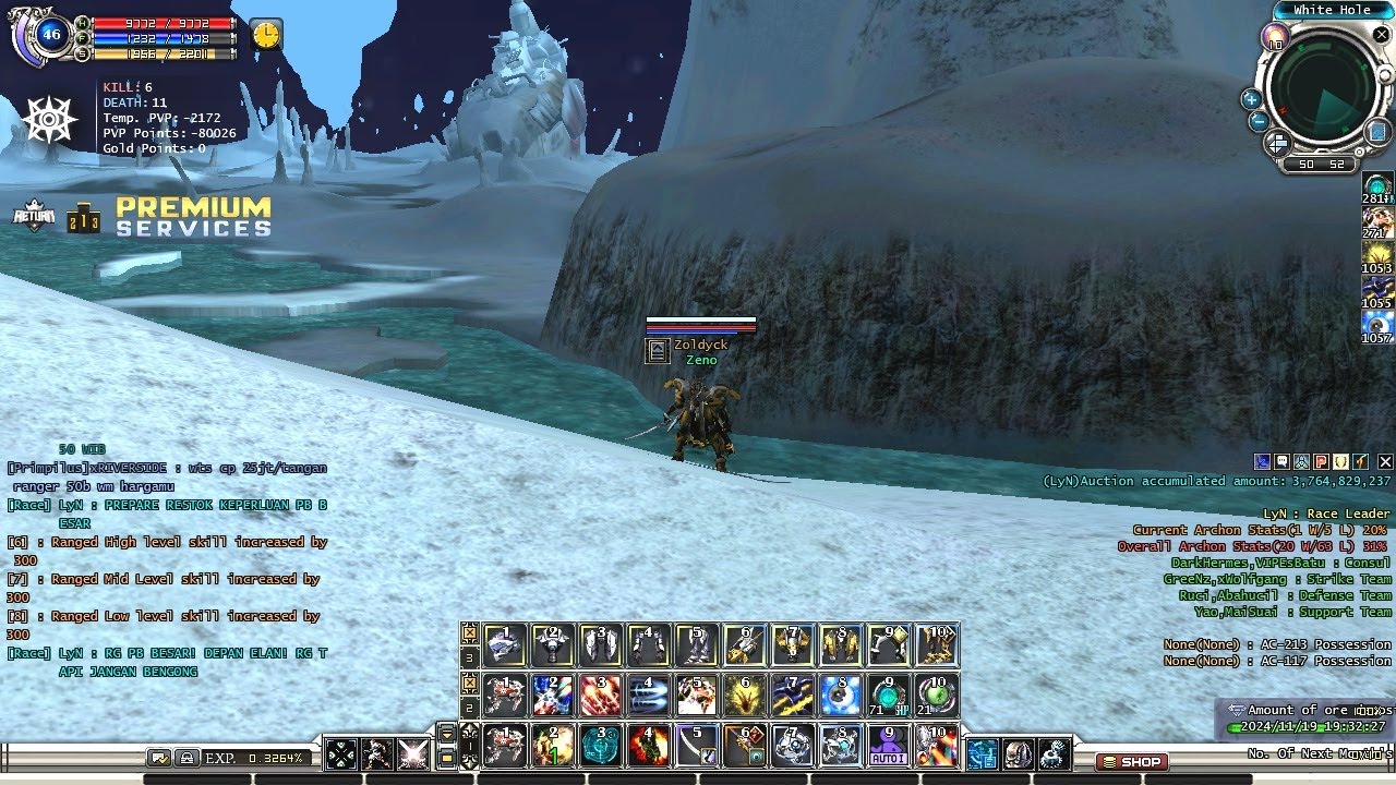 UDAH JALAN 3 BULAN PESANAN CP MASIH BANYAK AJ | RF RETURN CLASSIC RPG - YouTube