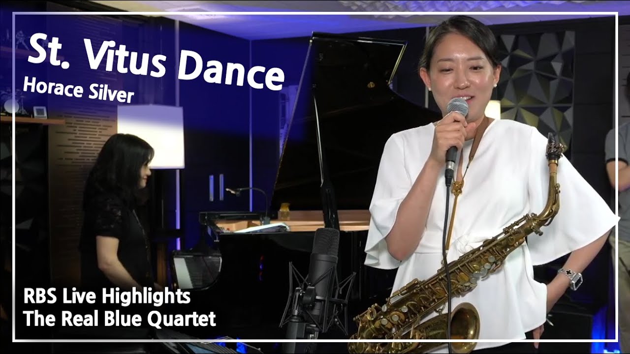 The St. Vitus Dance | RBS Live Highlights - YouTube