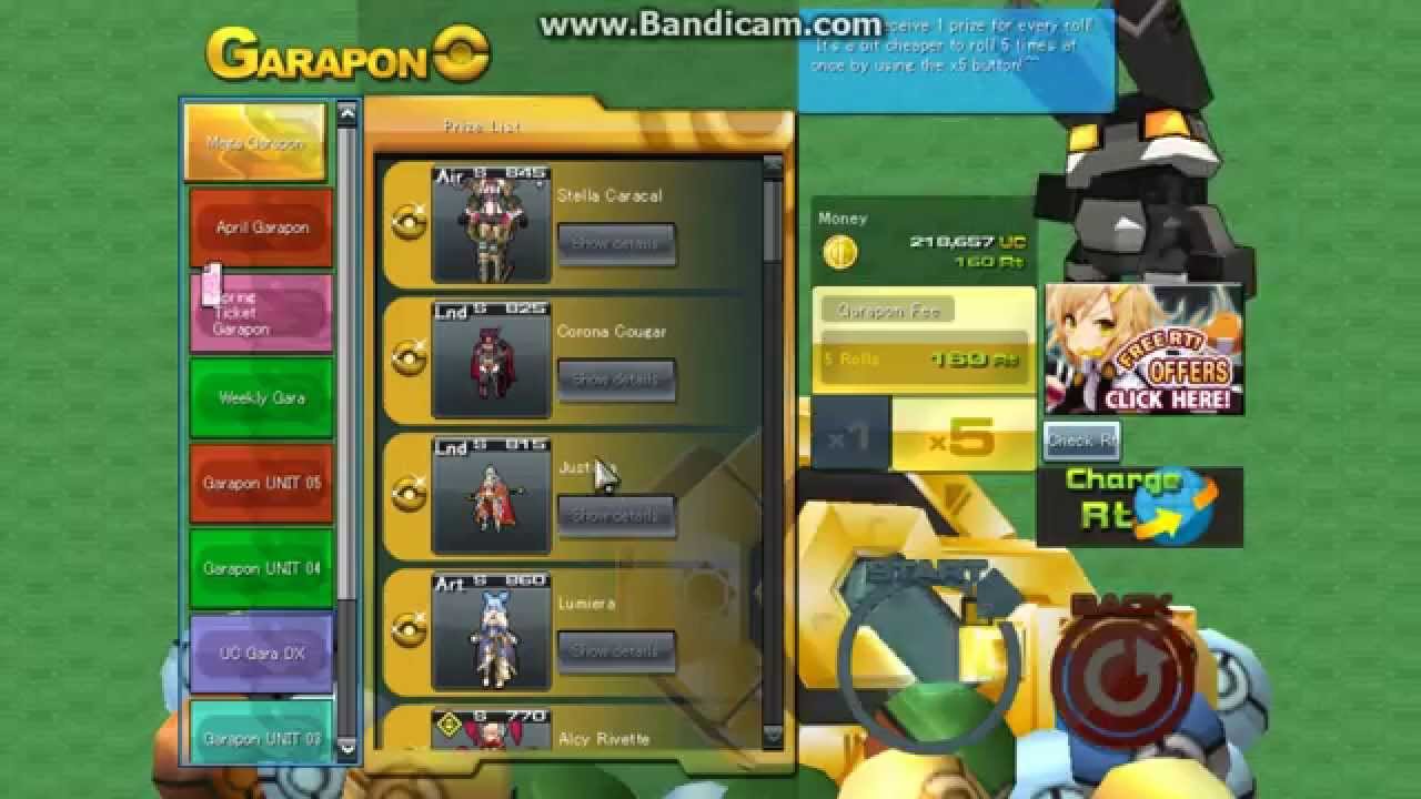 Mega Garapon 2014 3 - YouTube