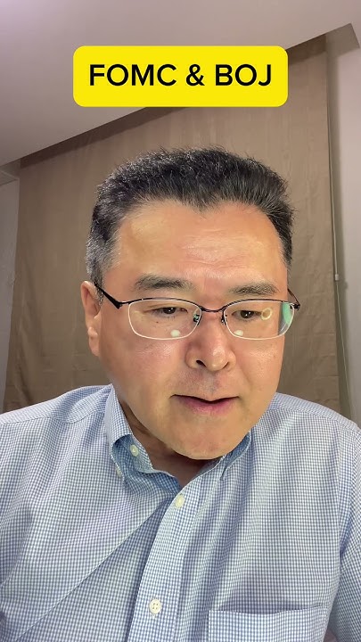 FOMC and BOJ's Policy Decision Meeting #FOMC,#BOJ, #Market, - YouTube