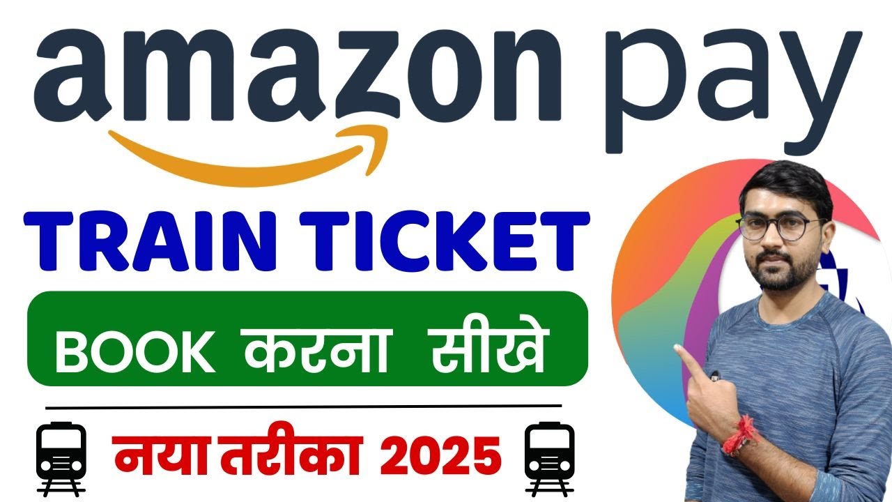 Amazon Pay Se Train Ticket Kaise Book Kare | How To Book Train Ticket ...