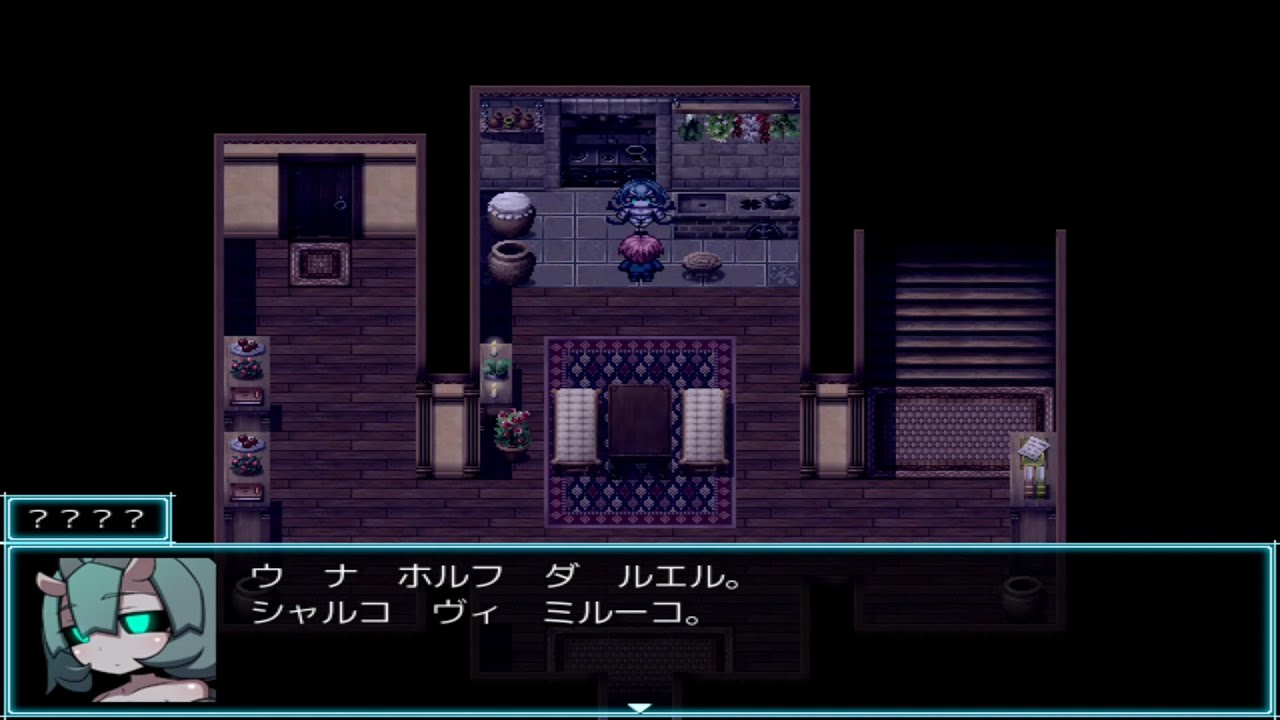 SEQUEL awake (Gameplay) #25 - YouTube