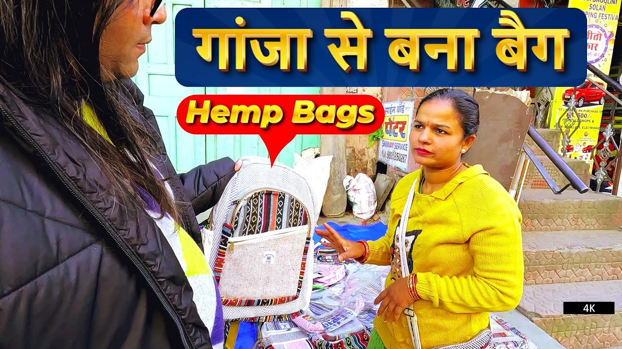 हिमालयन गांजा बैग || Himalayan hemp bags || #cannabis #hempbag - YouTube