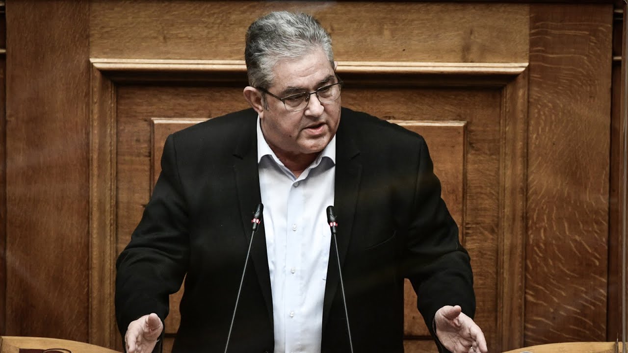 Ο Δ. Κουτσούμπας στην Ολομέλεια της Βουλής - YouTube