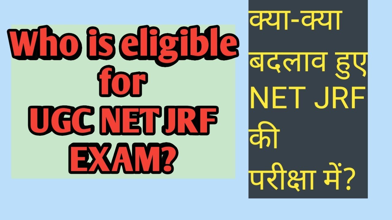 UGC NET JRF UPDATE 2023। ELIGIBLITY FOR NET JRF। CHANGES ABOUT NTA NET ...