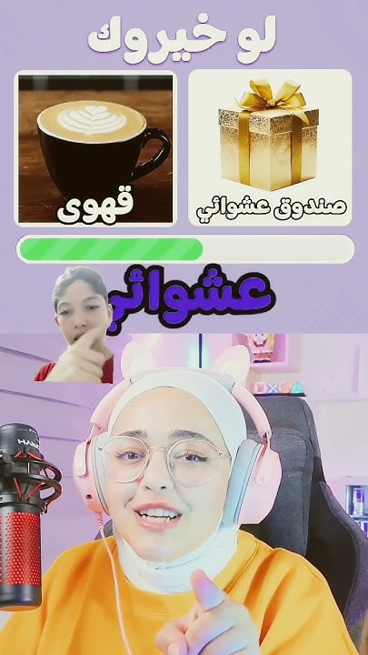 #ريما #لوخيروك #horrorgaming #هوب_ريما - YouTube