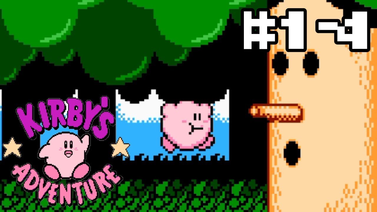 Kirby's Adventure level 1 stage 4 - YouTube