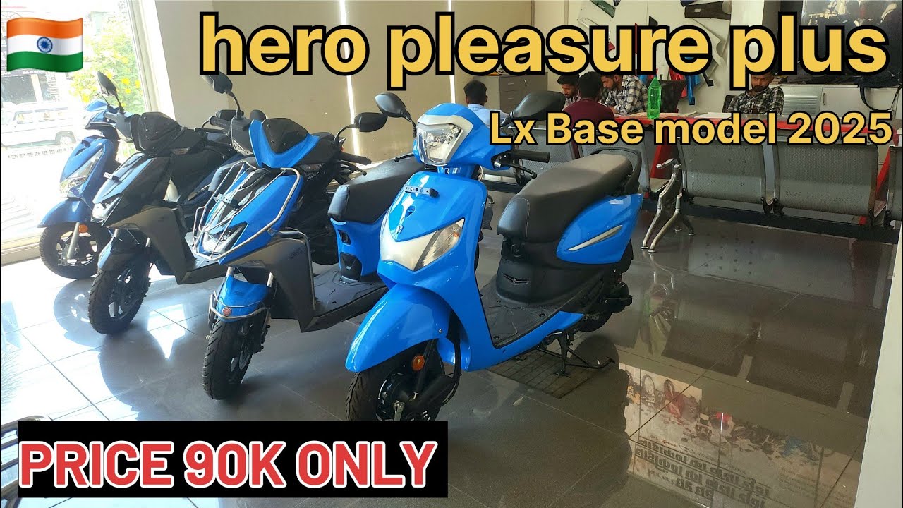 Hero pleasure lx Base model 2025 model / hero pleasure 2025 model price best average scooty ...