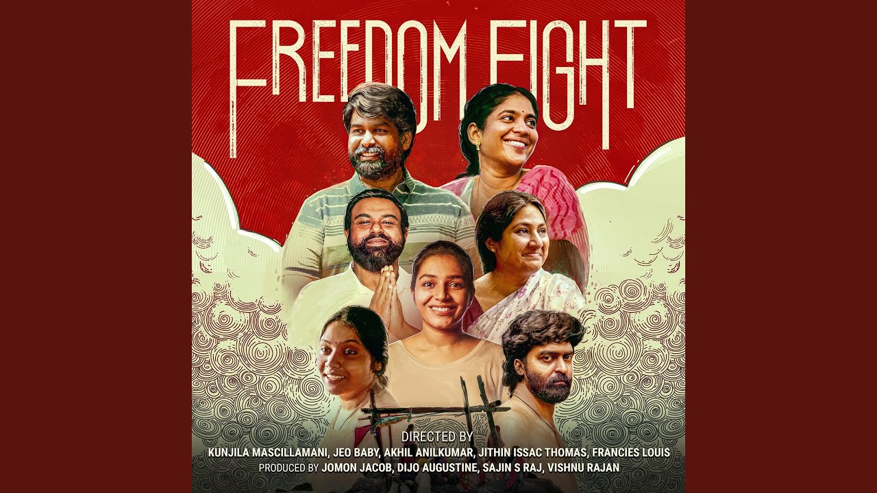 Old Age Home (From "Freedom Fight") - YouTube