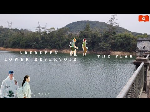 Novice Hiker👍Aberdeen Lower Reservoir to The Peak 🌹serene water, lush ...