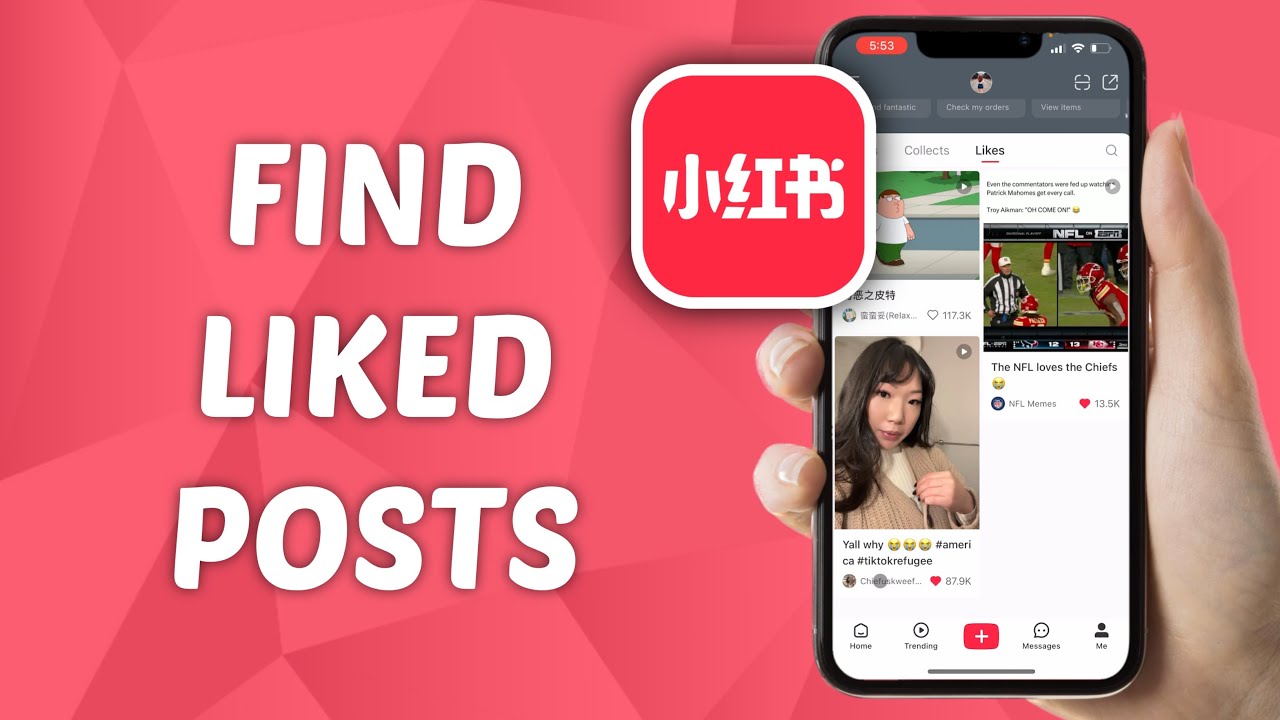 How to Find Liked Posts on Rednote - YouTube