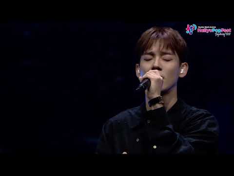 [220813] CHEN (첸) - Love Words (사랑의 말)  HPF Sydney