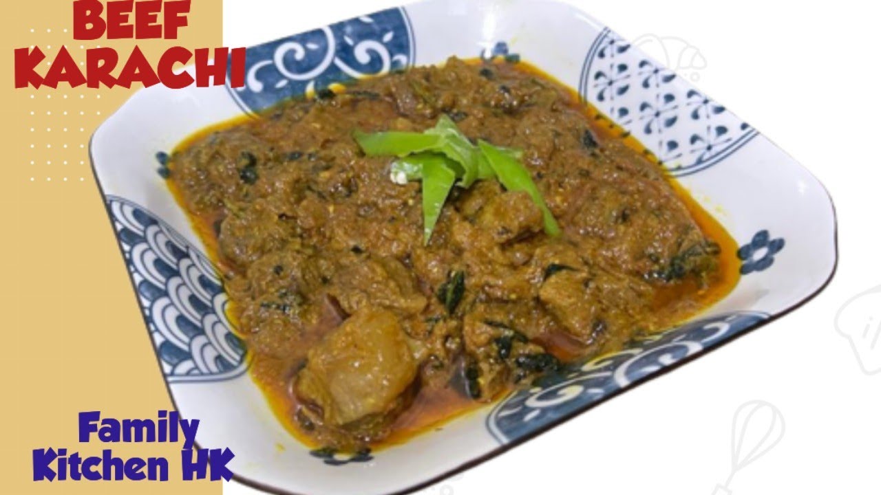 Beef Karahi Gosht Easy Recipe | Beef karahi Gosht Recipe | - YouTube