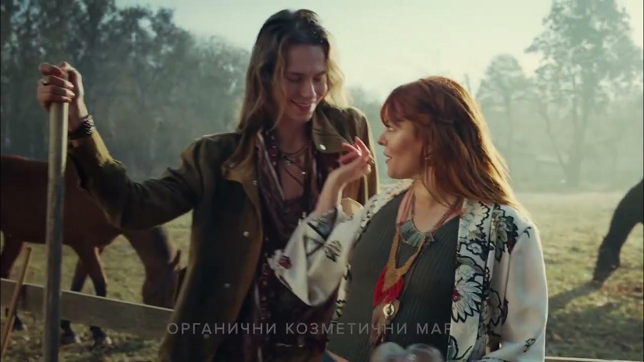 Всички козметични марки са на MAKEUP - YouTube