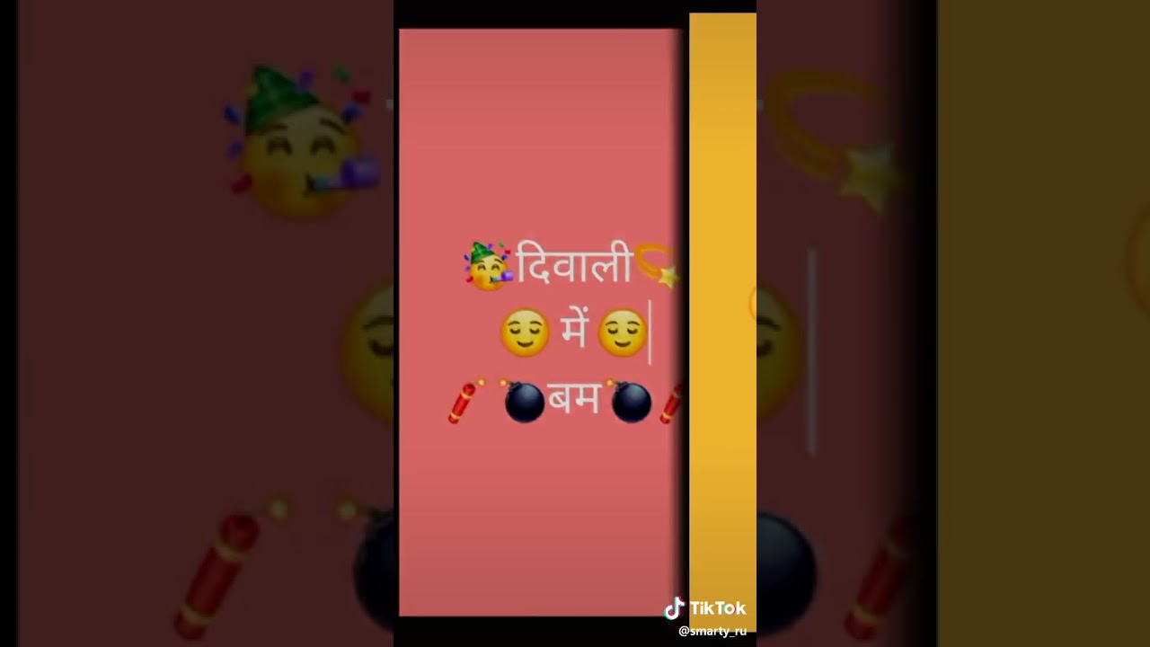 Shandar video - YouTube