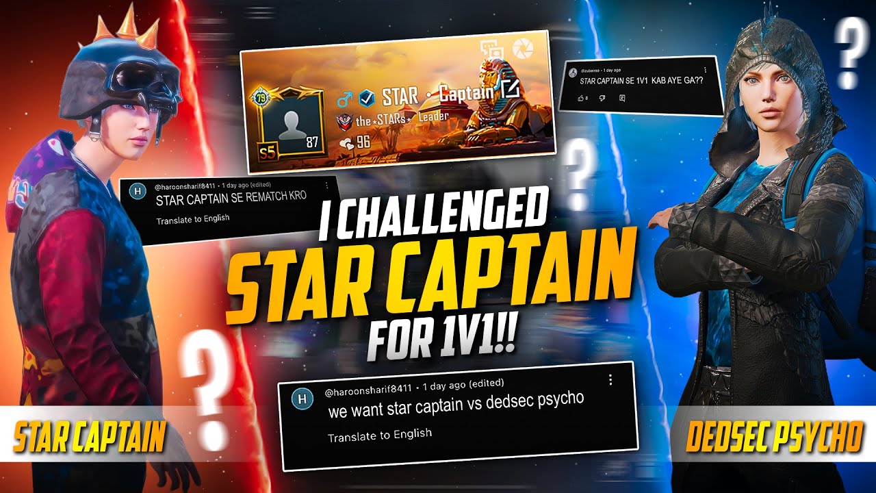 I Challenged@STAR-CaptainFor Second Time In TDM !! 😈 - YouTube