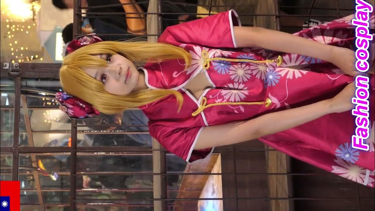 FF41[Cosplay / コスプレ / 코스프레] Fancy Frantier 41開拓動漫祭FF41 (D3) 20 - YouTube