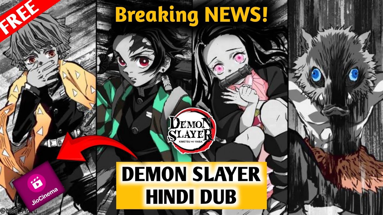 DEMON SLAYER SEASON 1 IN HINDI DUB START ON JIO CINEMA! 😍[FREE ...