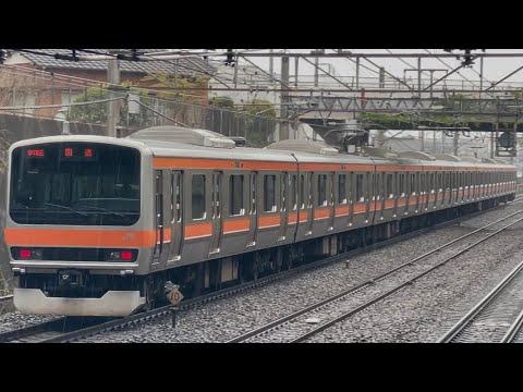 E231系0番台ｹﾖMU35編成が回送電車として新秋津駅2番線を通過するシーン（回975E）2025.4.13.10:06 - YouTube