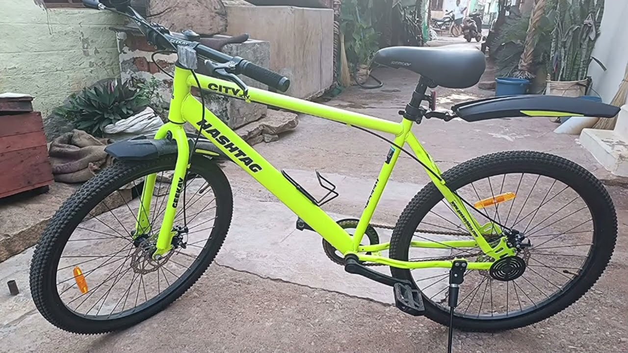 Geekay Hashtag Cycle || Under ₹6,000 || @DealsClub - YouTube