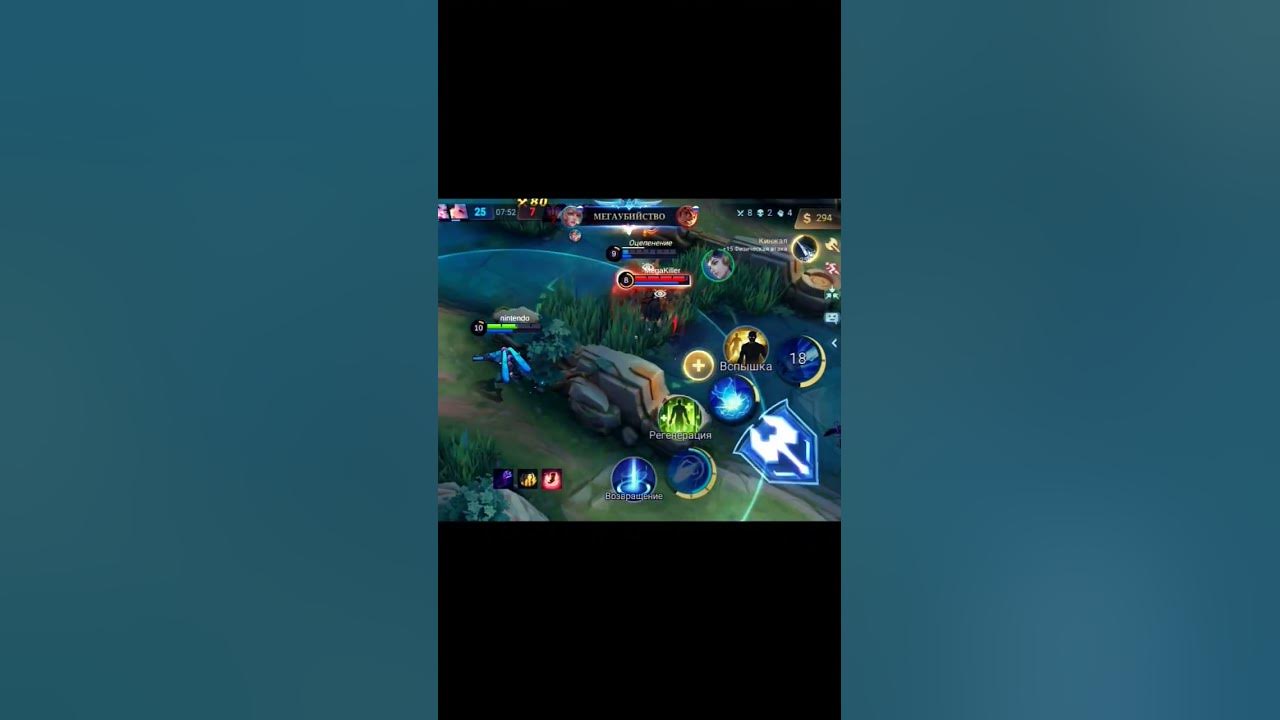 Mobile Legends Mlbb Layla мобайл легенд лейла Youtube