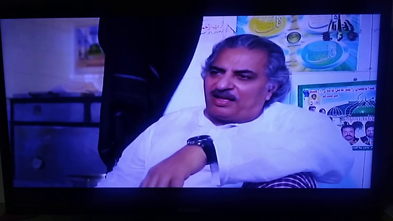 Drama Abba with Usman peerzada - YouTube