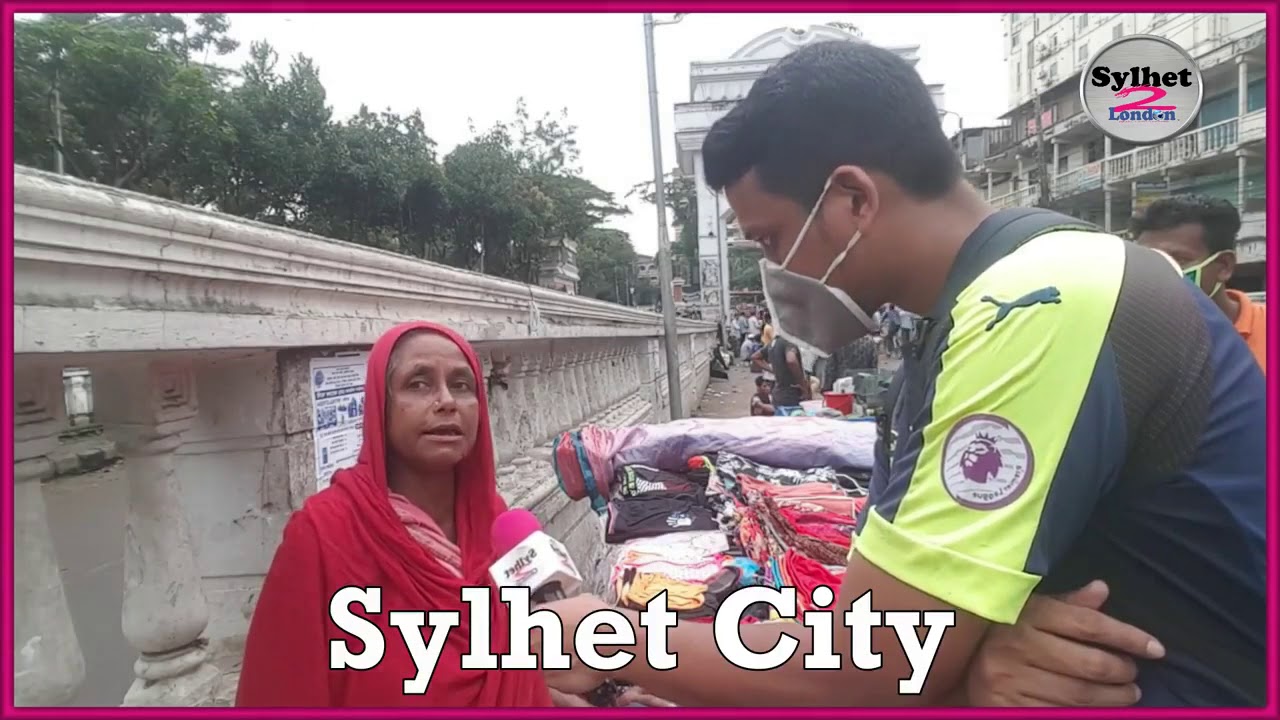 Sylhet to London(1) - YouTube
