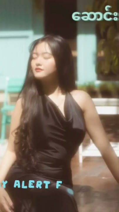 Saung Twin Nway cover - YouTube