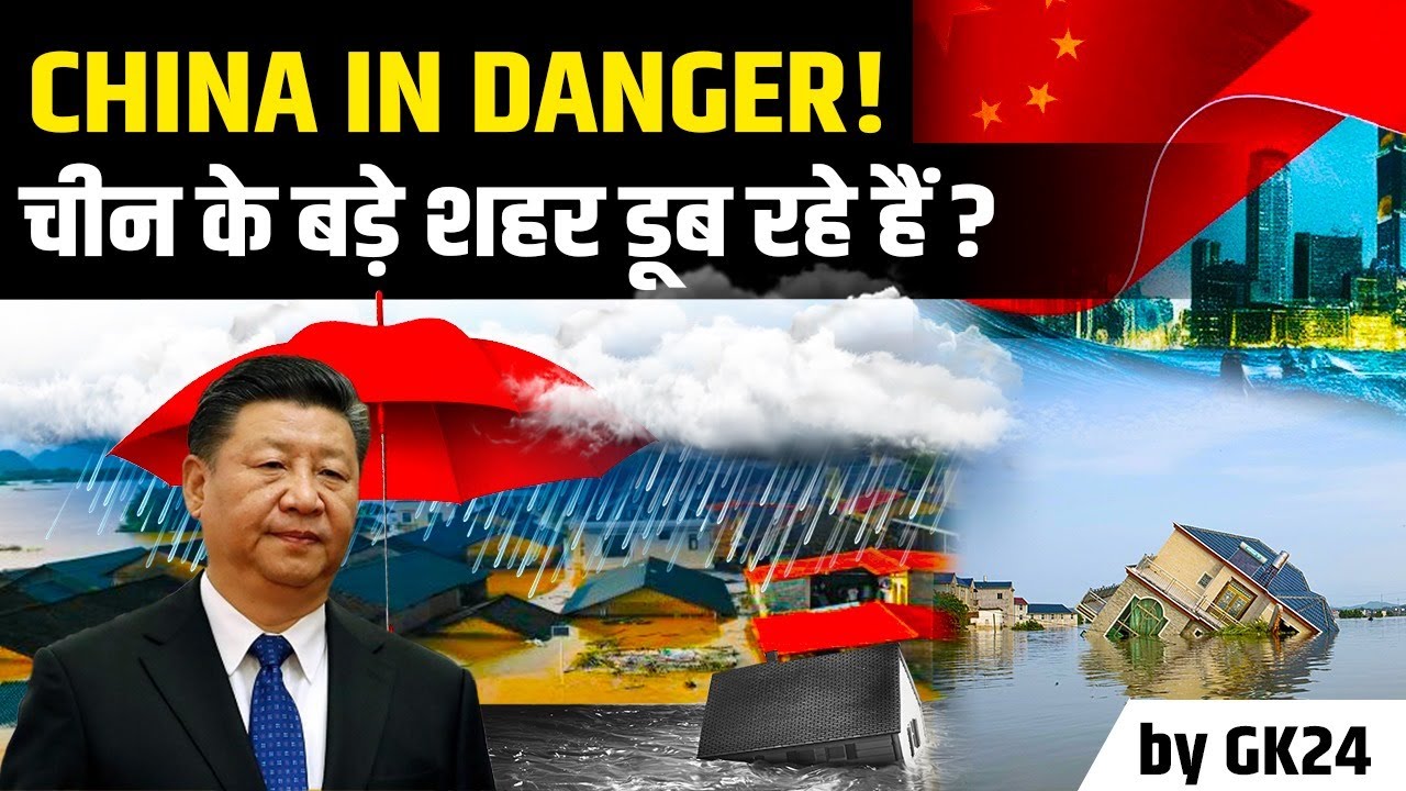 Half of China's Major Cities are Sinking | This is how China will ...