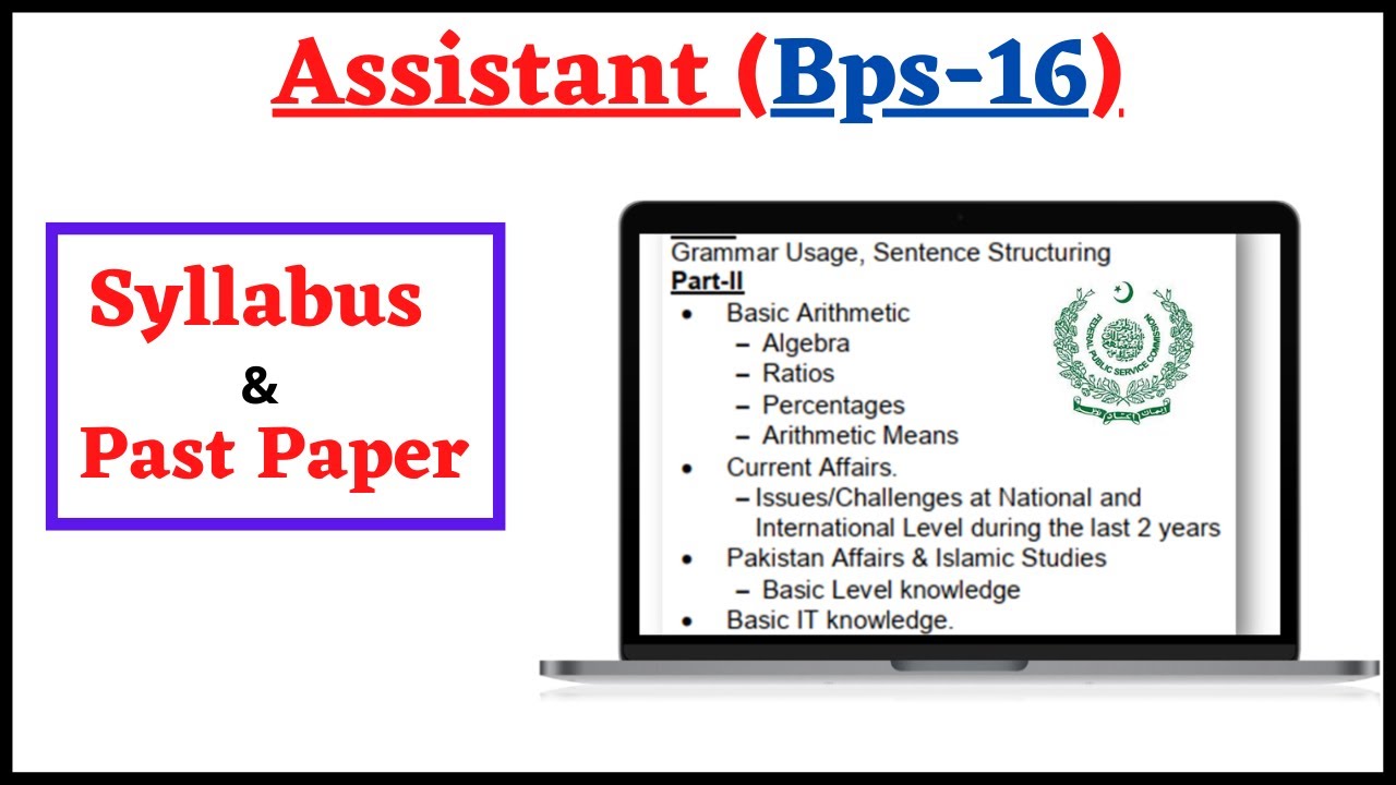 Assistant (BPS-16) | Department: Ministry of Kashmir Affairs and Gilgit ...