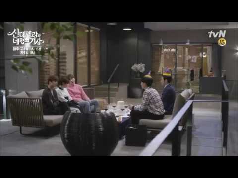 Cinderella And Four Knights ❤💕 EP. 05 ❤🙌