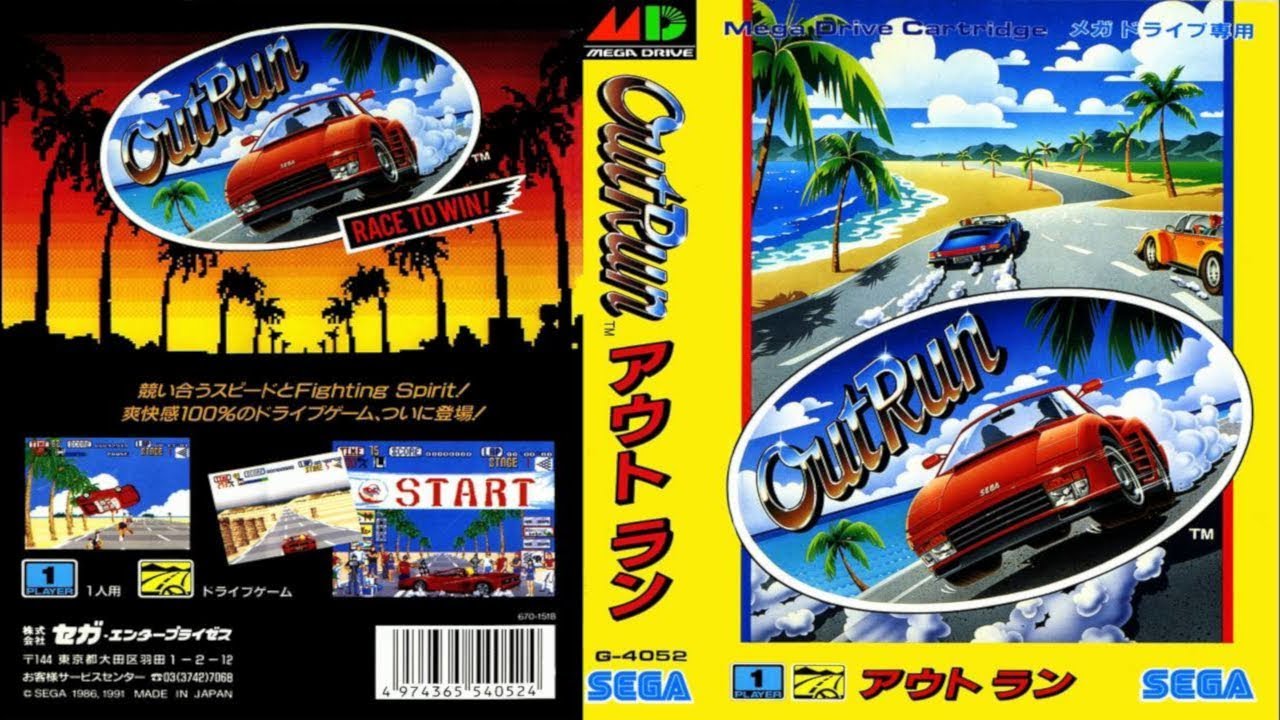 OutRun (Mega Drive - Sega - 1991 - Live 2020) - YouTube