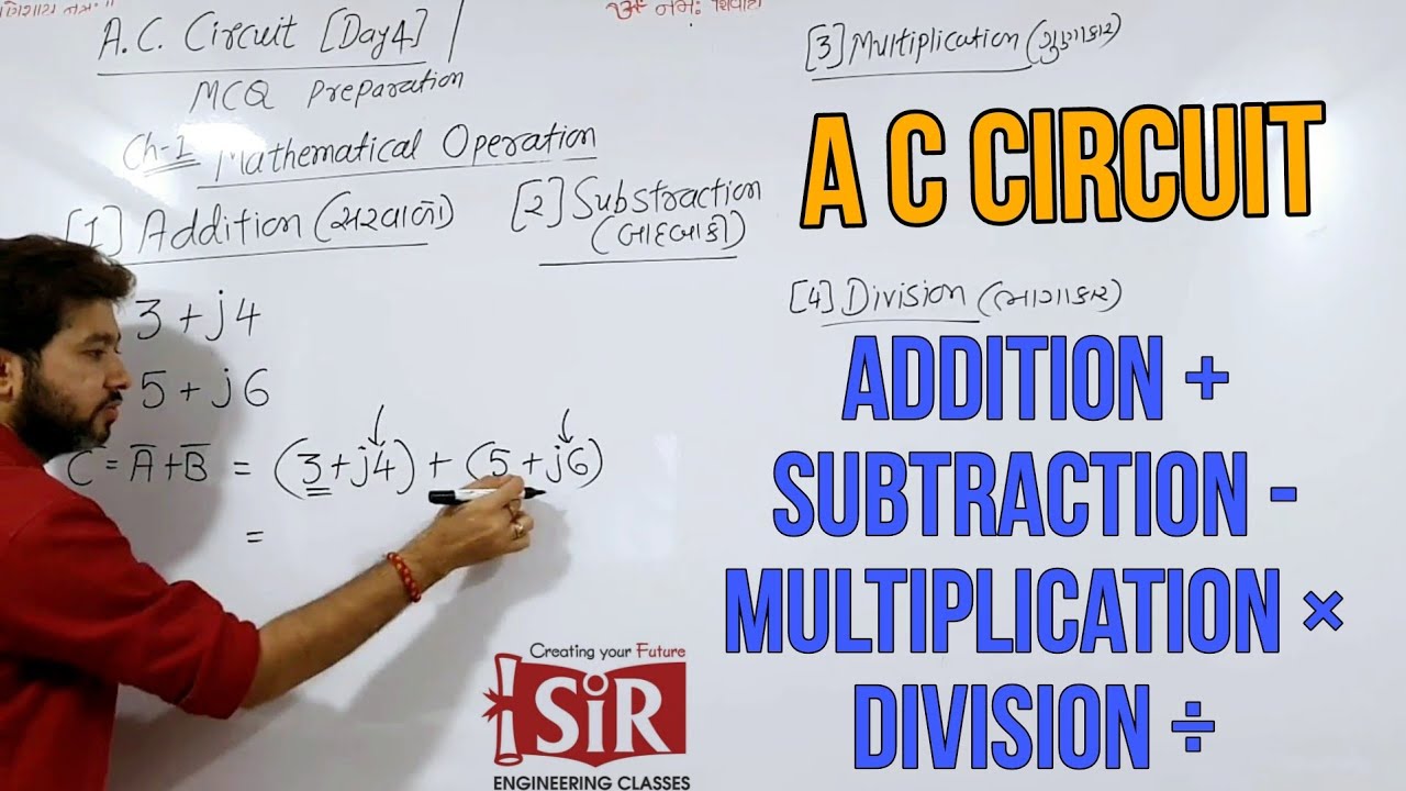 ACC | A.C. Circuit | Addition Subtraction Multiplication Division - YouTube