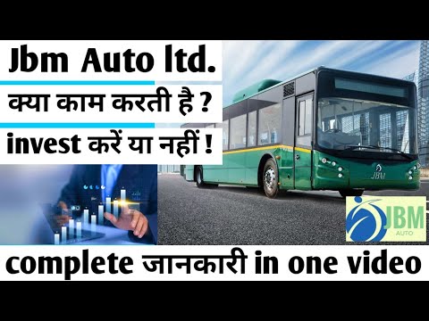 JBM auto Share Analysis | Jbm Auto limited | jbm auto share news | JBMA ...