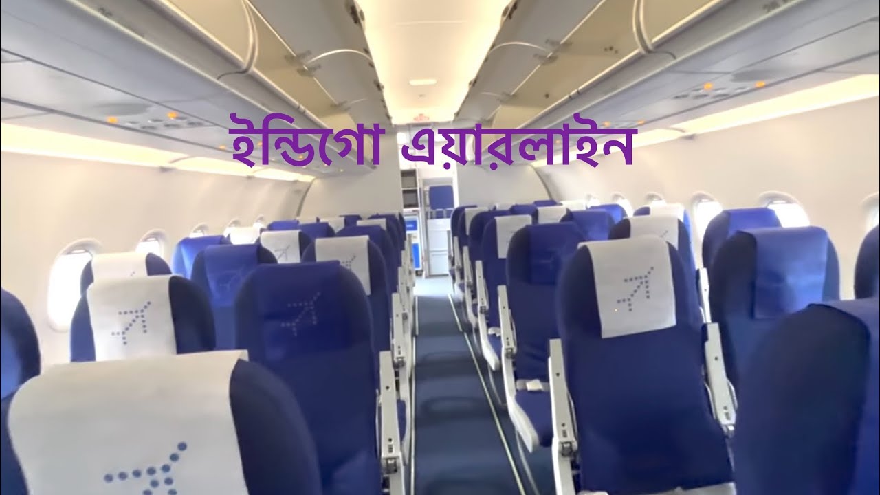 Indigo Flight Inside 🛫 A320 Bangalore Airport - YouTube